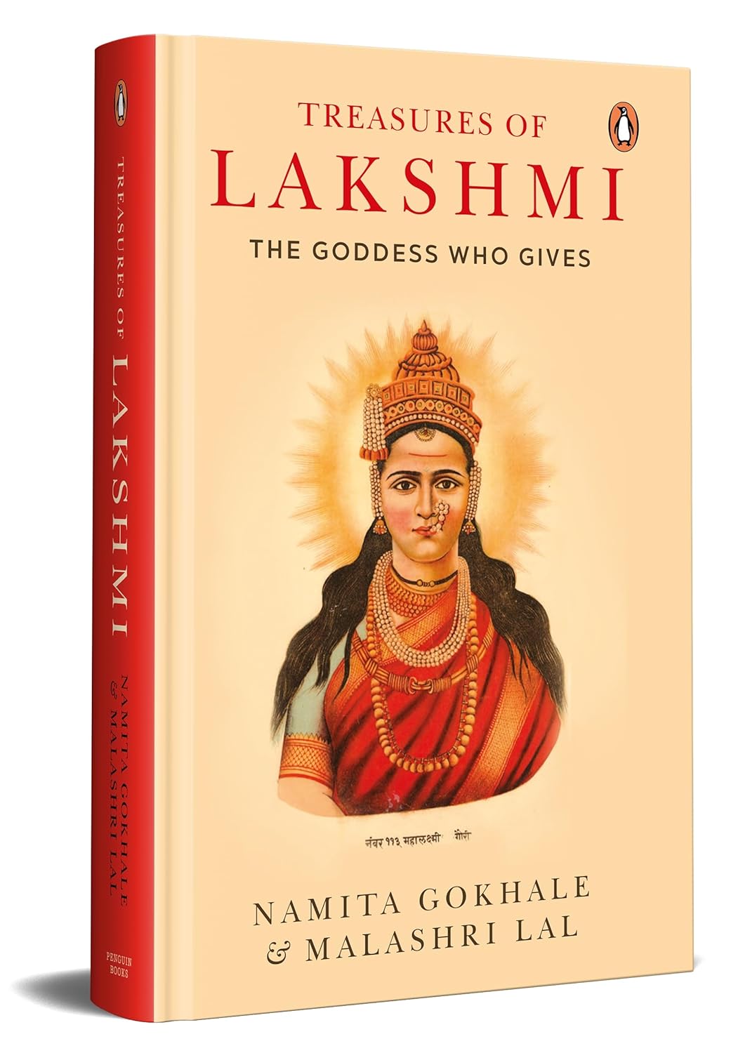 Why Lakshmi is More Than Just the Goddess of Prosperity